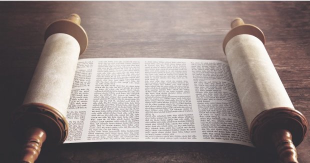 The Importance of Understanding Biblical Law