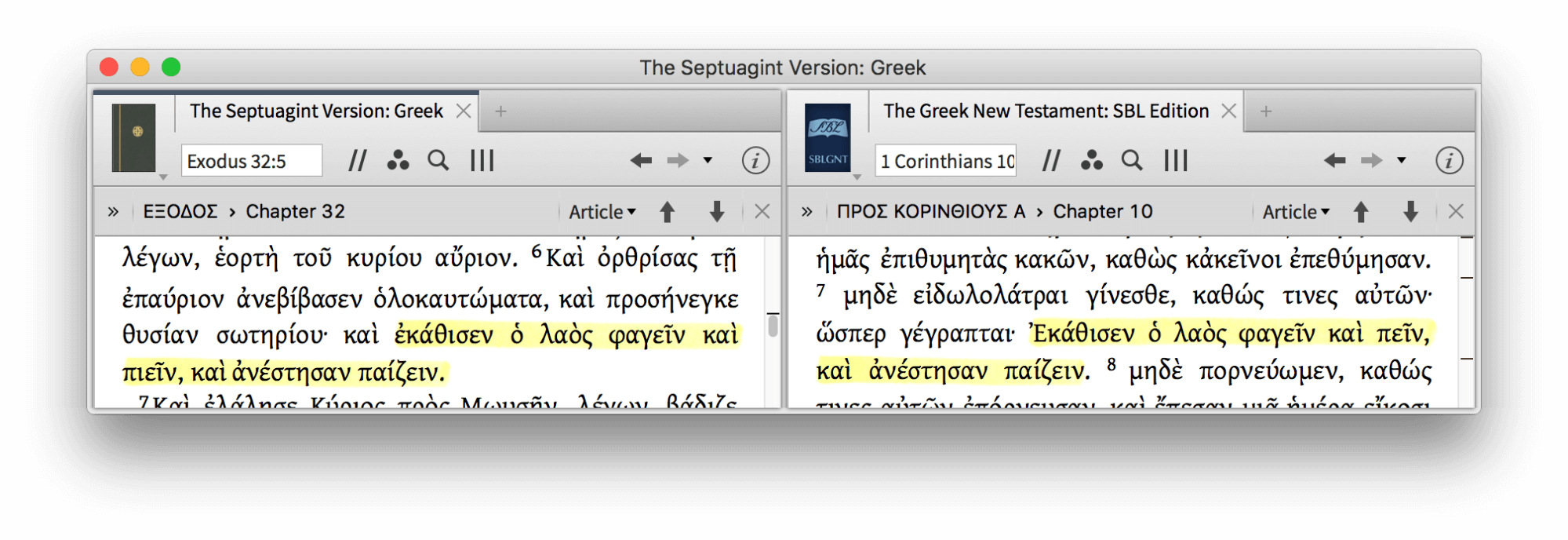 When and How to Use the Septuagint in Your Bible Study