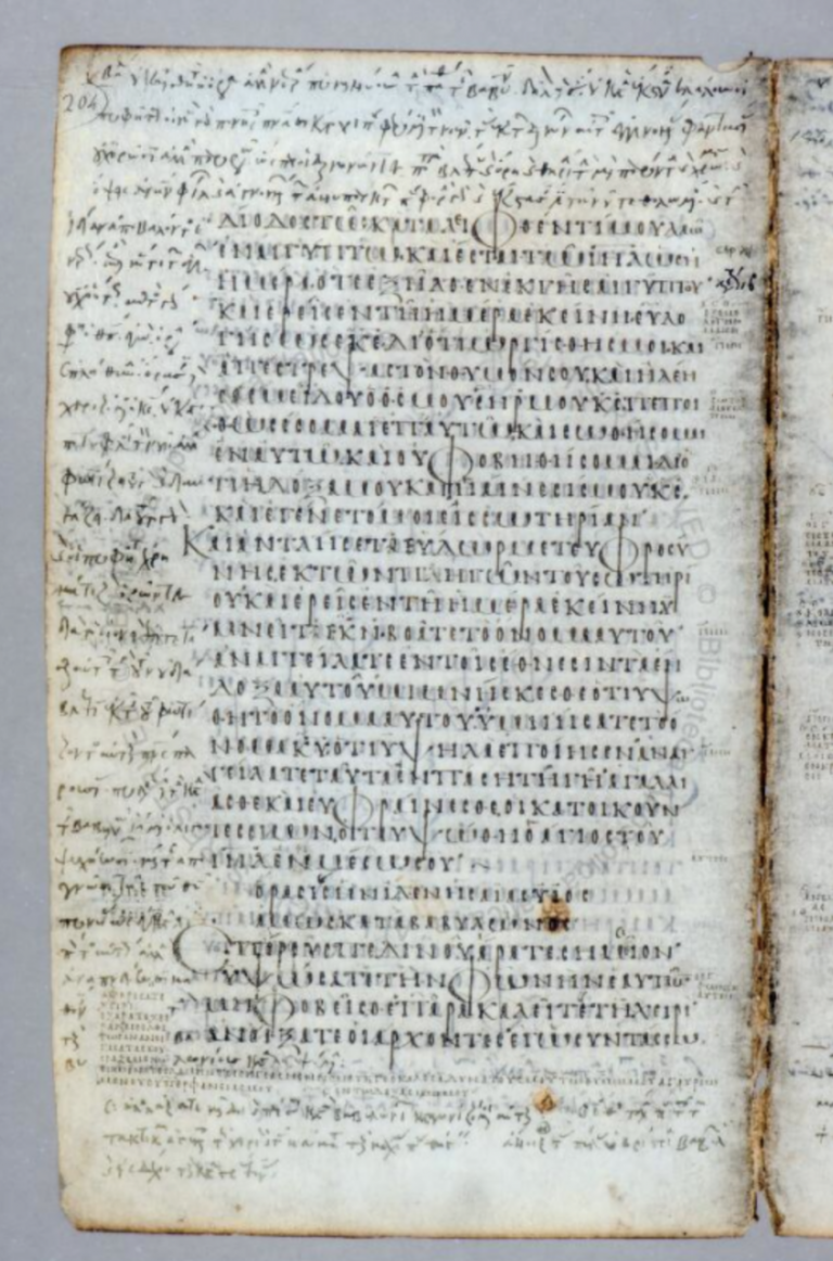 How the Vatican Library celebrates LXX Day