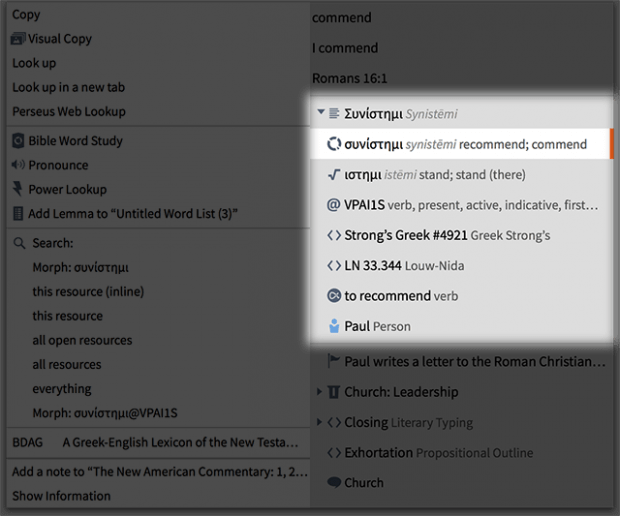 3 Tips for Discovering Biblical Connections in Logos