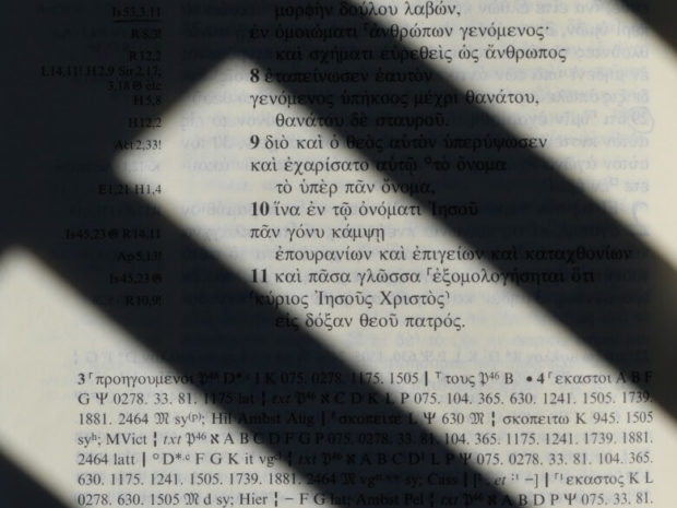 Questioning the Translation “At the Name of Jesus” in Philippians 2:10
