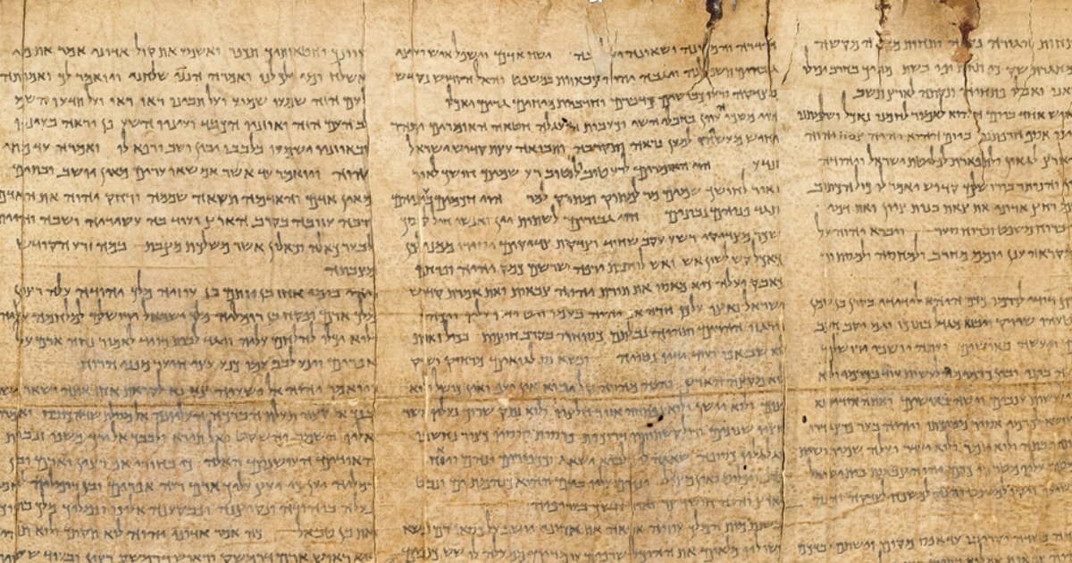 Old Testament Manuscripts and Why They’re Important