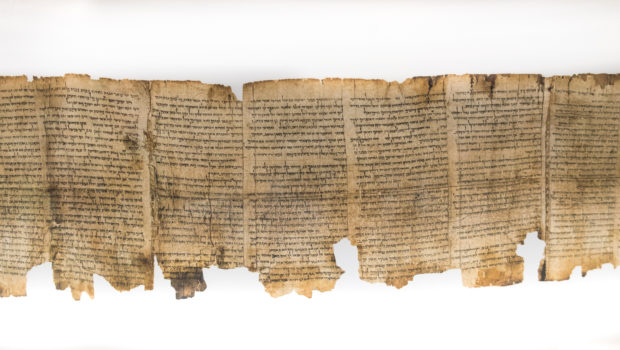 3 Ways the Dead Sea Scrolls Revolutionized NT Studies