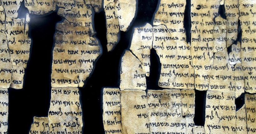 How to Read a Dead Sea Scroll