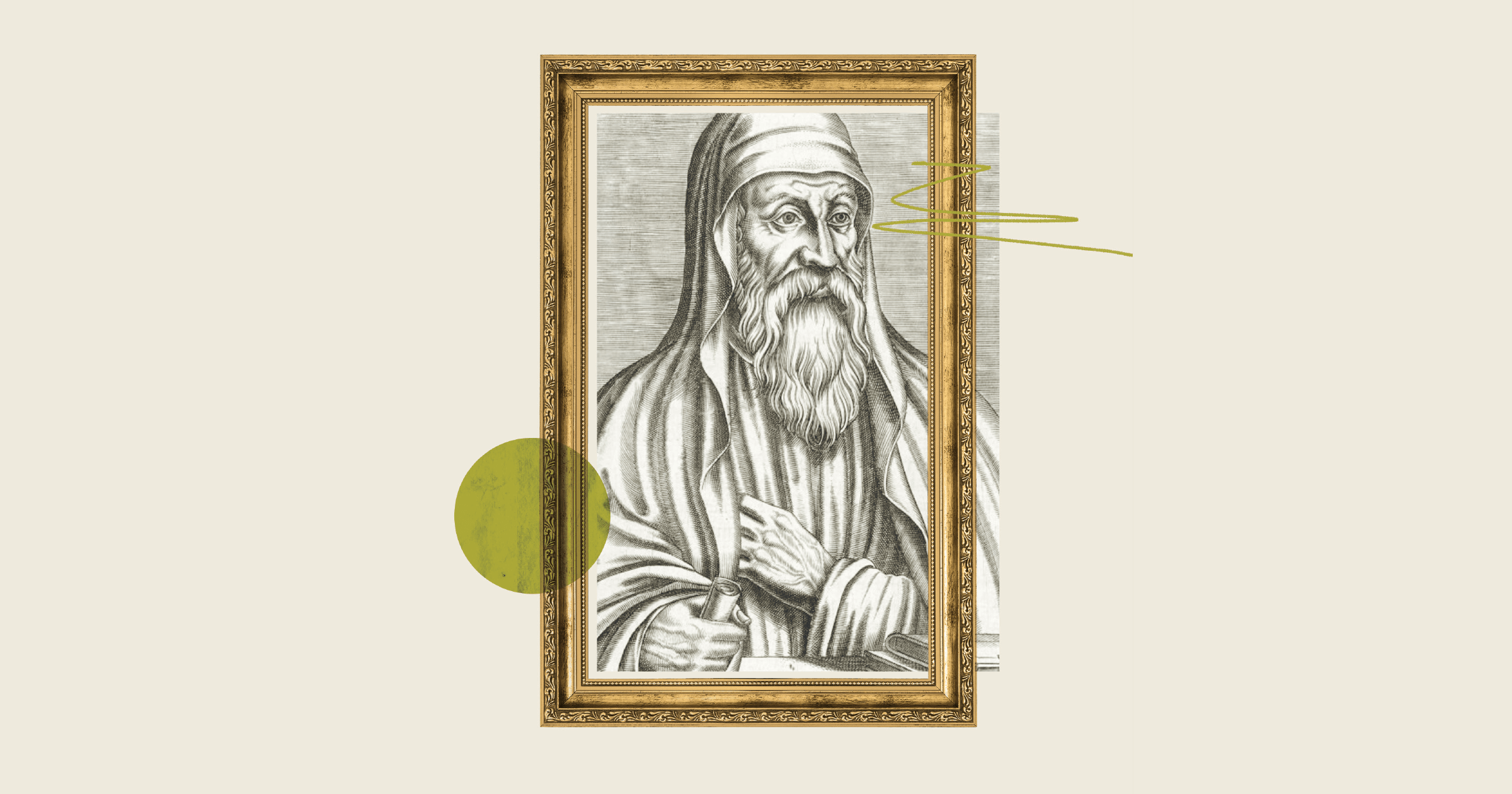 Origen and Reading the Bible with “Great Care”