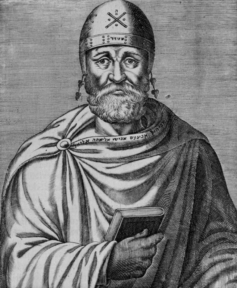 Study Philo of Alexandria