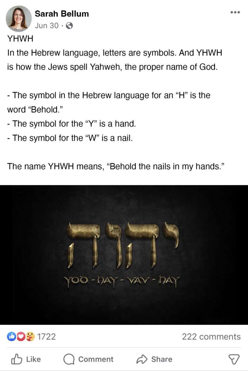 The Secret Meaning of YHWH