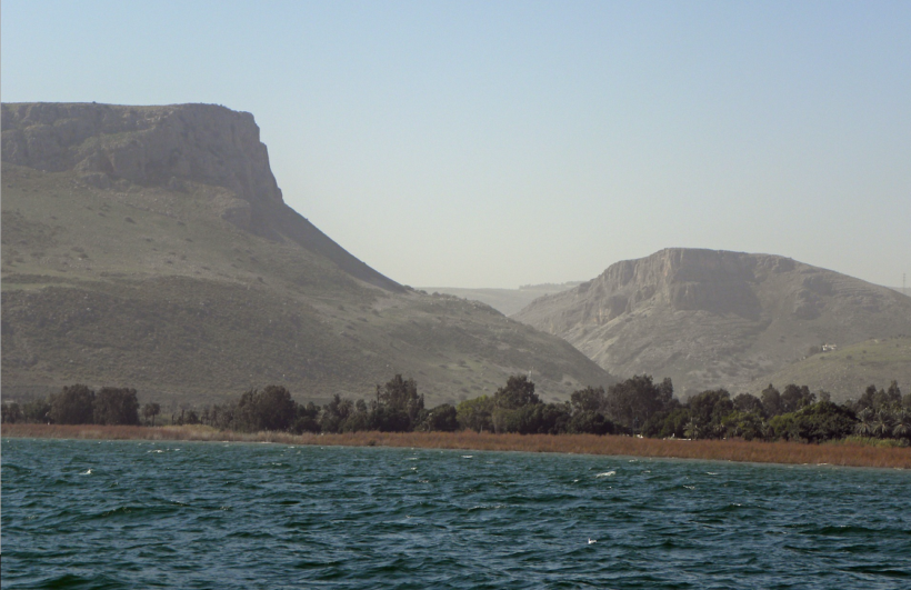 Why Did Jesus Choose to Live in Capernaum?