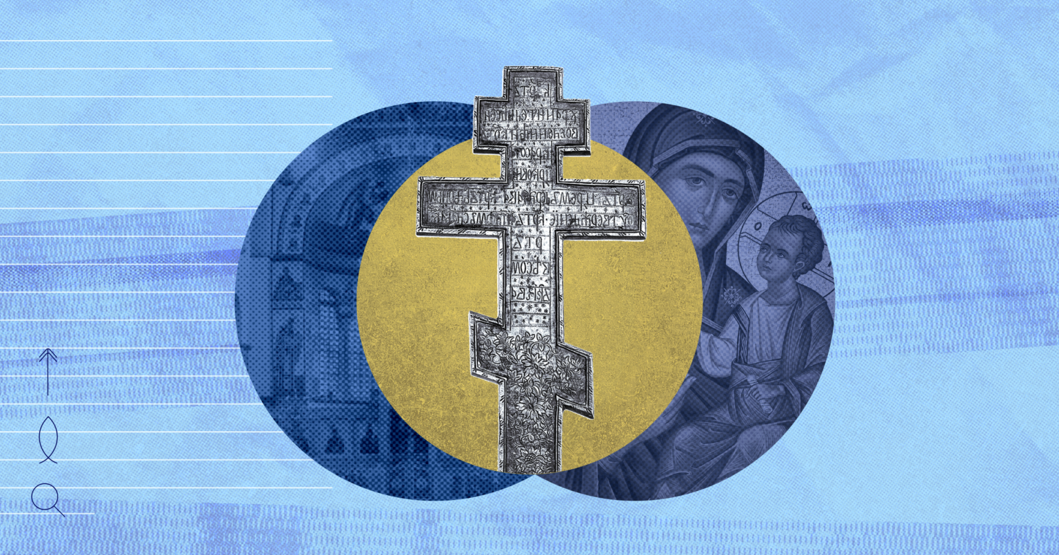 What Is Orthodoxy? Understanding Orthodox Interpretation of Scripture