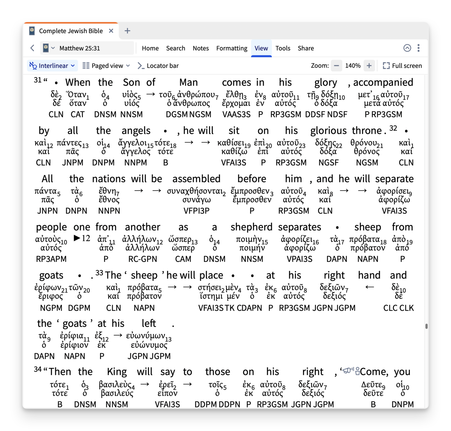 What’s New in Logos? January 2025