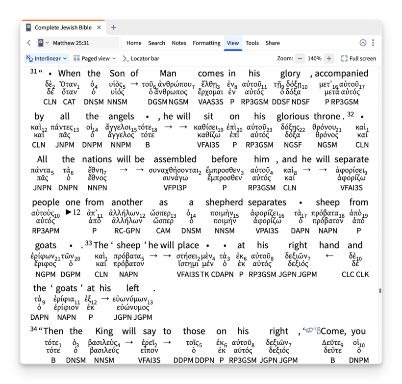 What’s New in Logos? January 2025