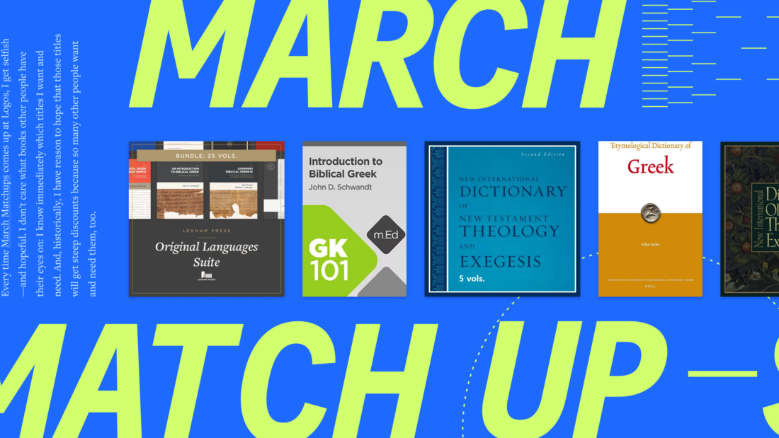 Mark Ward | Word by Word, the Logos Blog