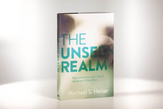 Reveal the Worldview of an Ancient Hebrew
