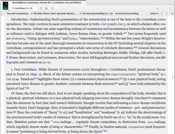What's New in the Word Biblical Commentary Upgrade
