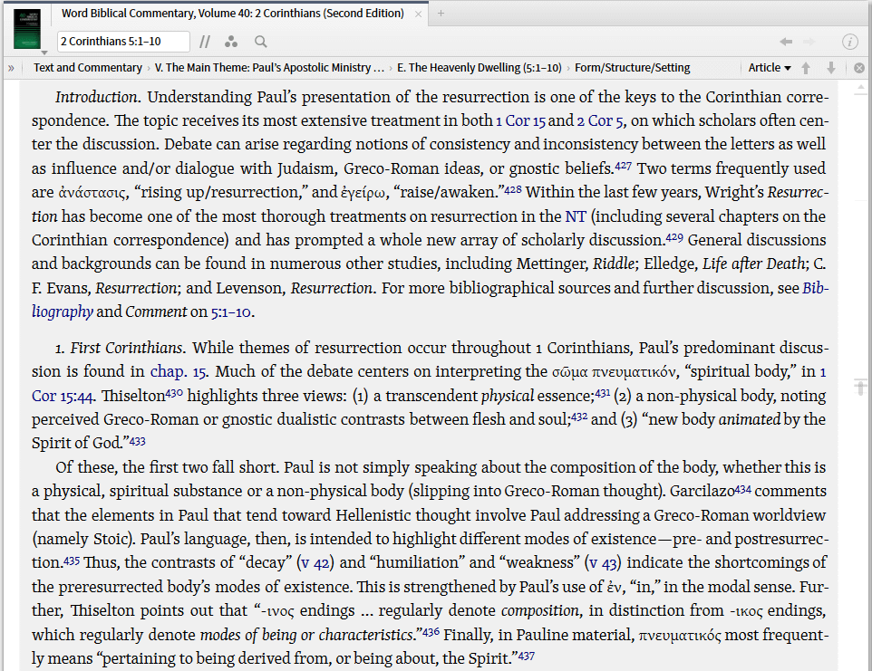 What's New in the Word Biblical Commentary Upgrade