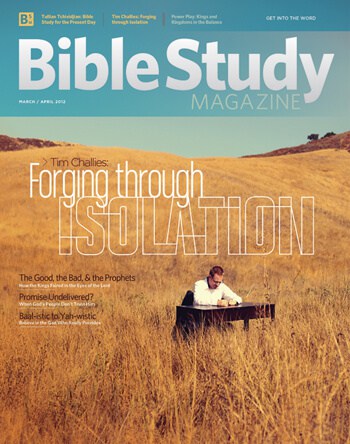 Bible Study Magazine Archives | Page 3 of 3 | Word by Word